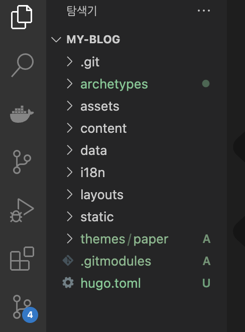 Github 블로그 with Hugo #1 - 누누타운